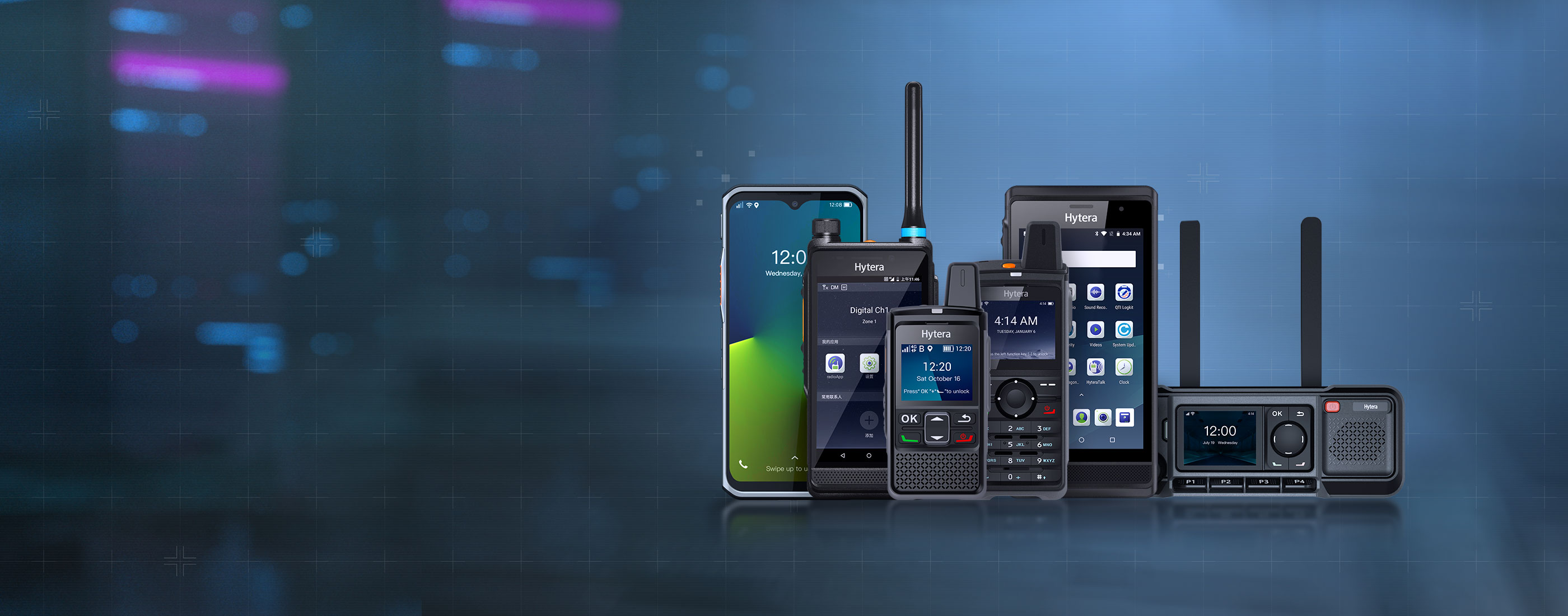 Hytera Thailand ประเทศไทย Official Site - วิทยุสื่อสาร Push-To-Talk ...