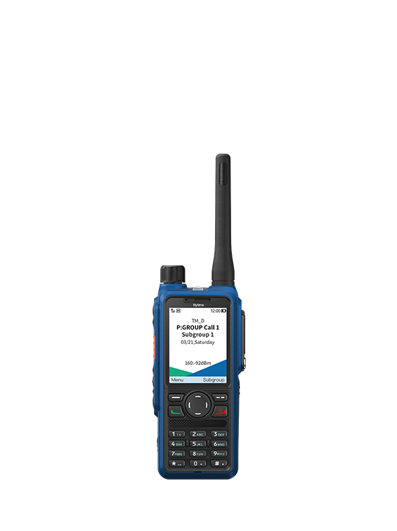 Hytera Digital Radio Communication Network For Oil & Gas - Hytera