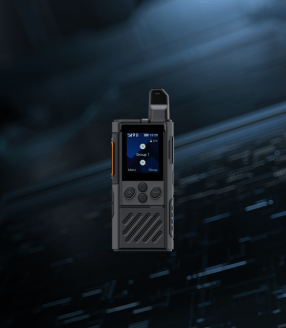 Hytera Thailand ประเทศไทย Official Site - วิทยุสื่อสาร Push-To-Talk over Cellular (POC) - ไฮเทรา ...