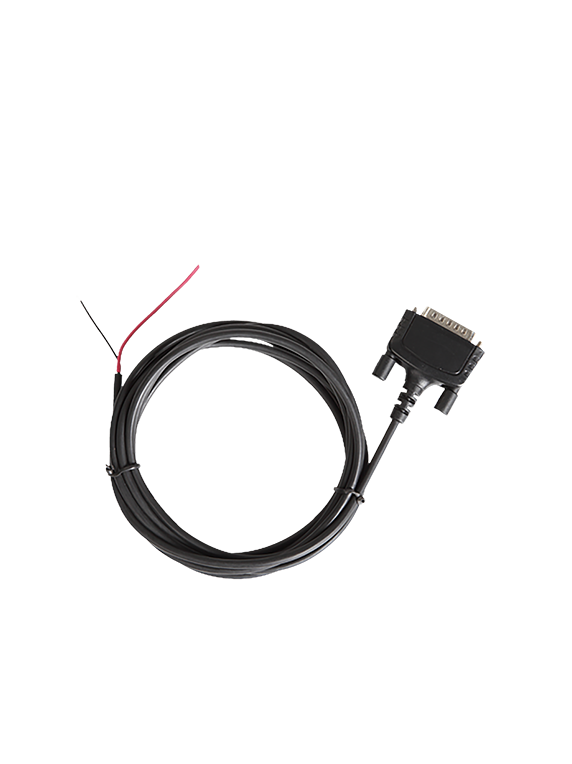 Enquire Mobile Radio HM78X - Hytera