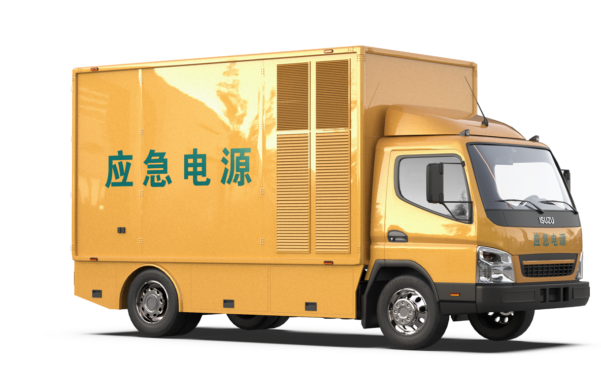 Other Vehicles - Hytera