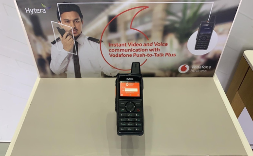 Hytera Thailand ประเทศไทย Official Site - วิทยุสื่อสาร Push-To-Talk over Cellular (POC) - ไฮเทรา ...