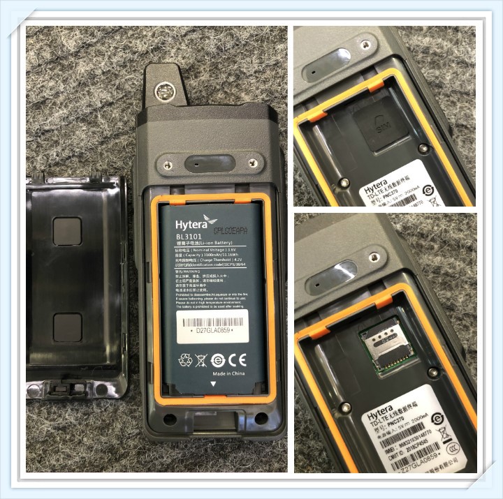 Hytera PNC370 Assessment Report --Boundless Communication and Accurate ...