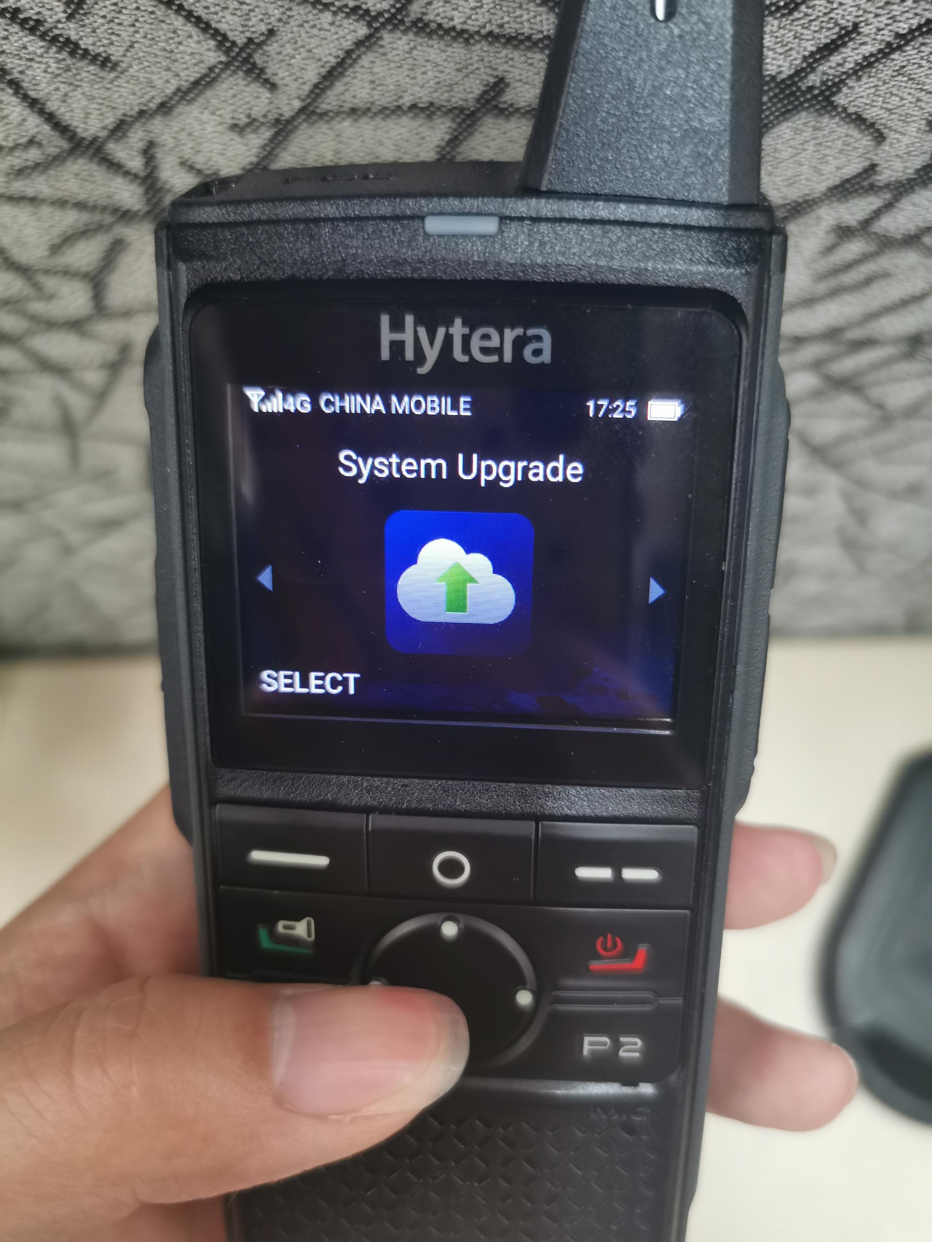 Hytera PNC370 Assessment Report --Boundless Communication and Accurate ...