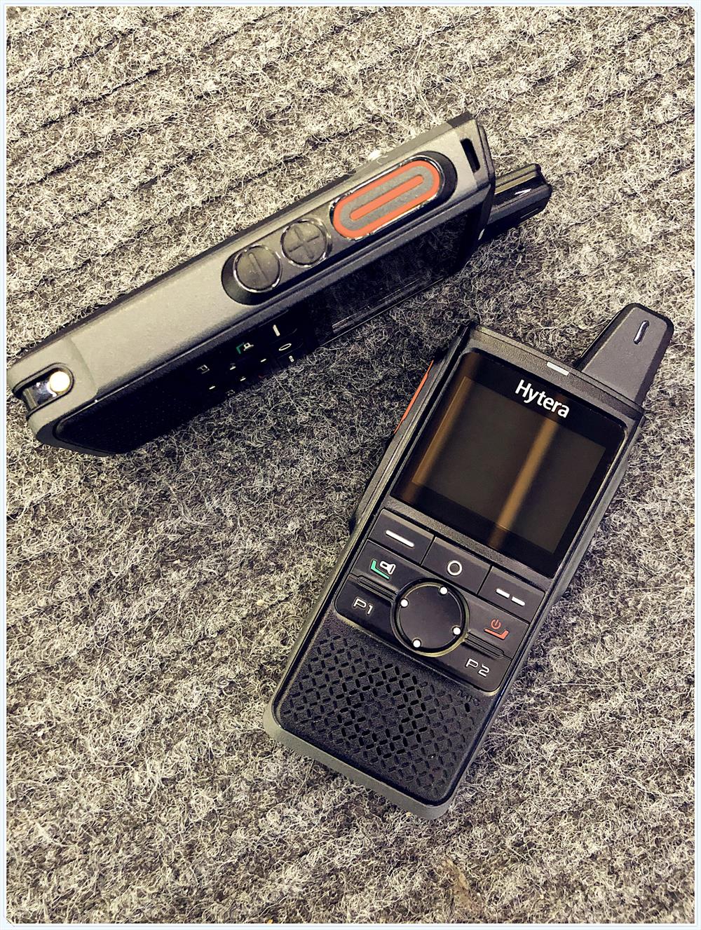 Hytera PNC370 Assessment Report --Boundless Communication and Accurate ...
