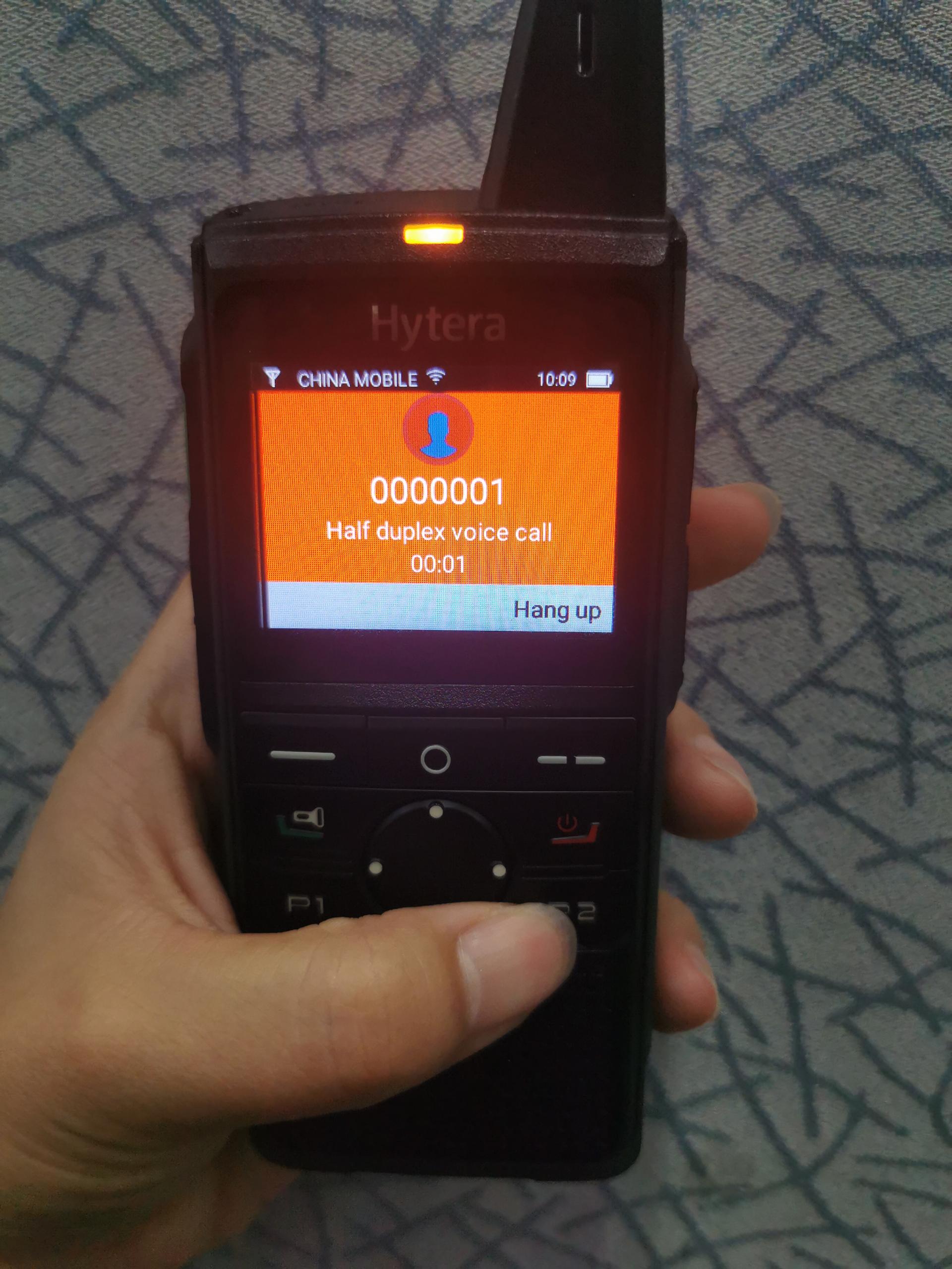 Hytera PNC370 Assessment Report --Boundless Communication and Accurate ...