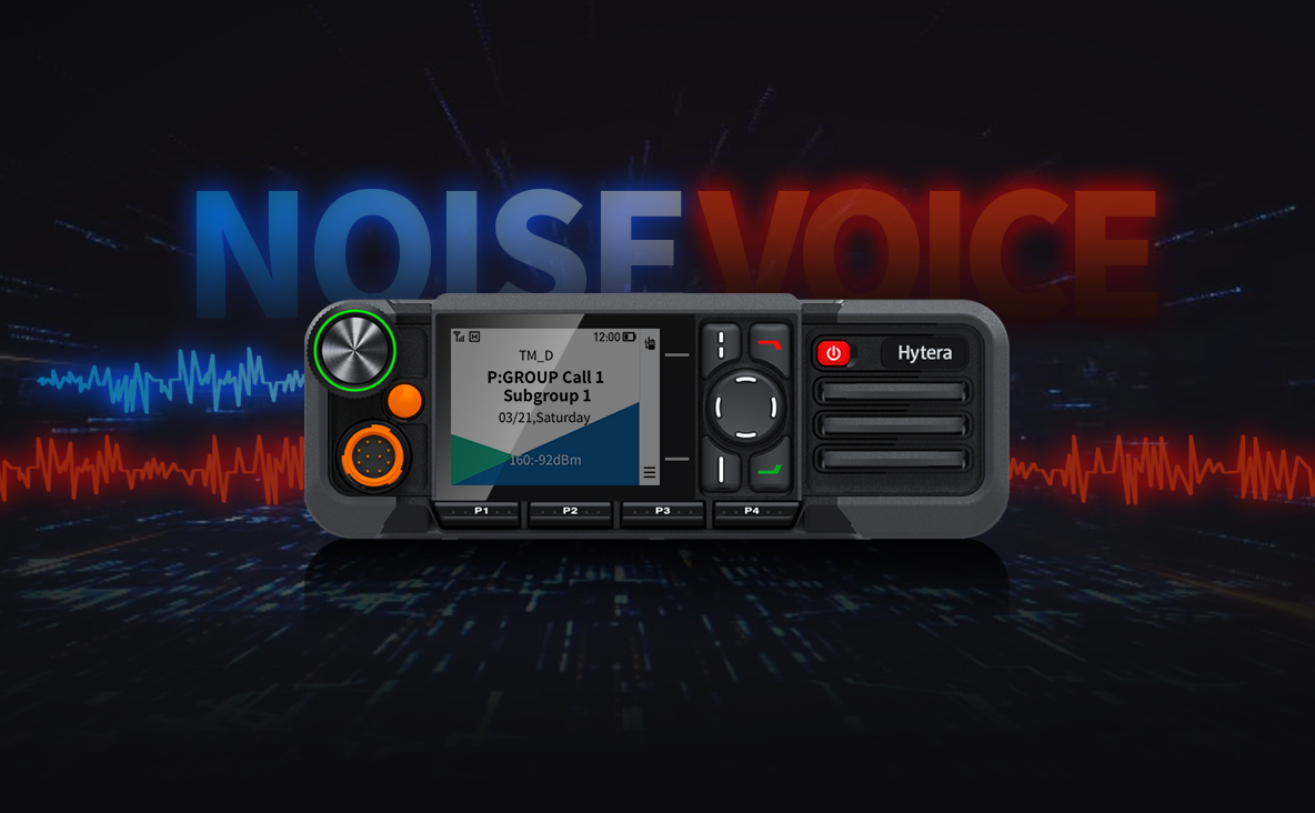 Enquire Mobile Radio HM78X - Hytera